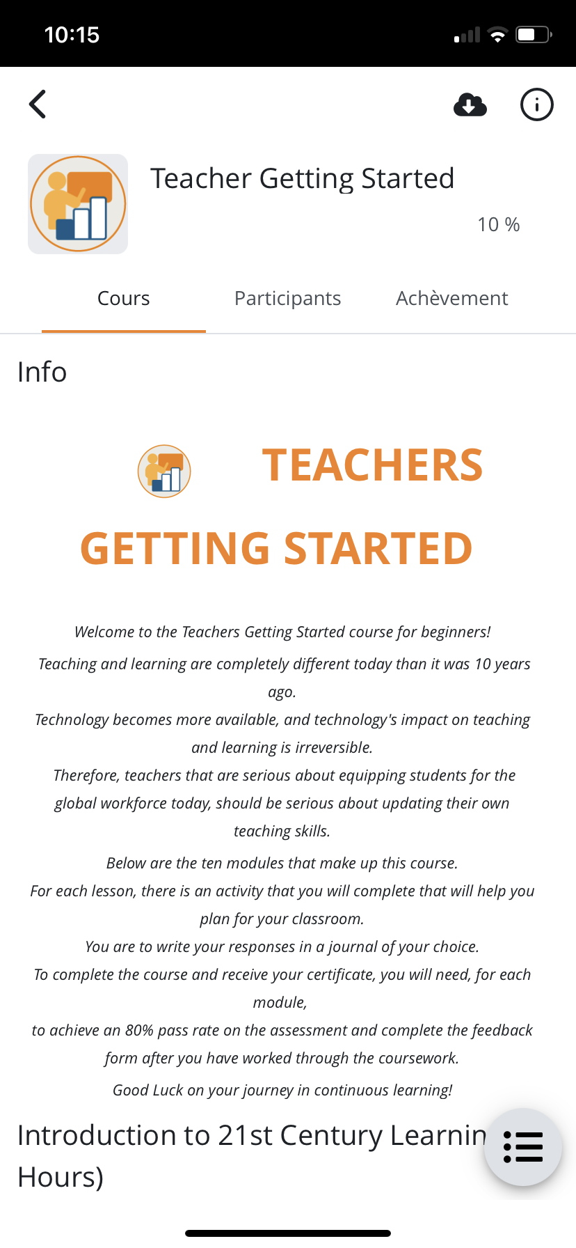 DSF training on mobile – Knowledge base